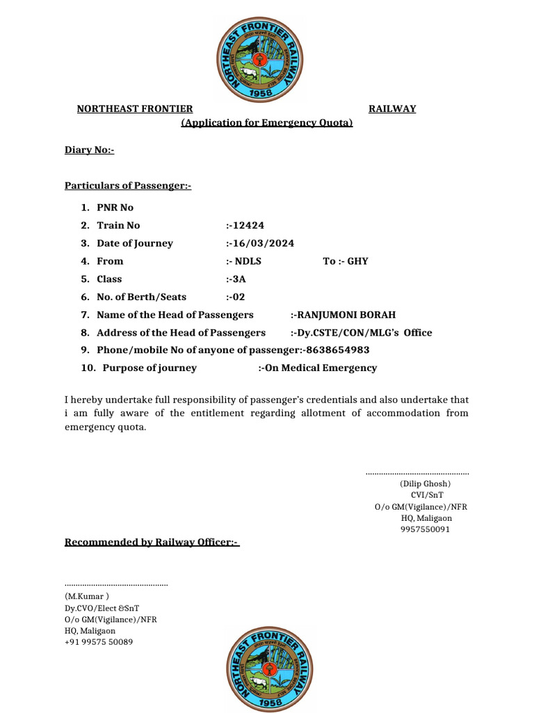 EQ Form - New Format | PDF