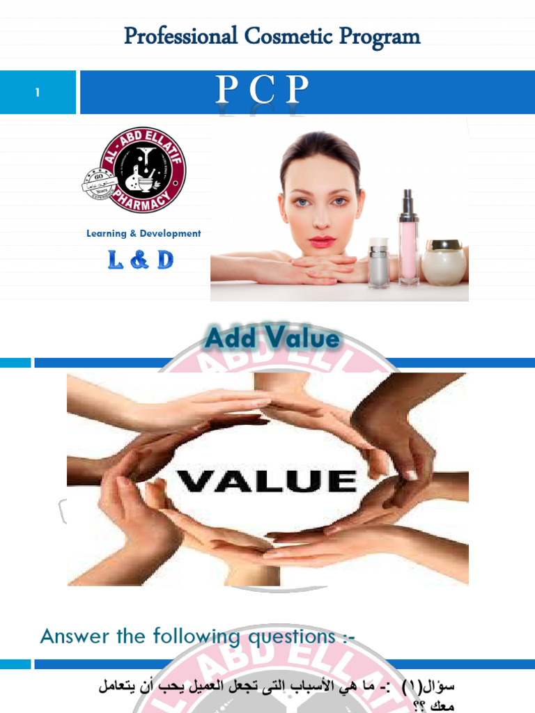 Professional Cosmetic Program FOR SHARING | PDF | Sunscreen | Self ...