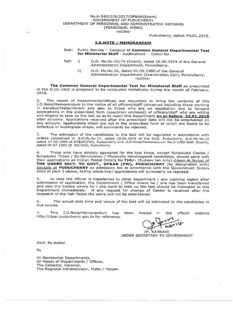 Common General 2018 | PDF