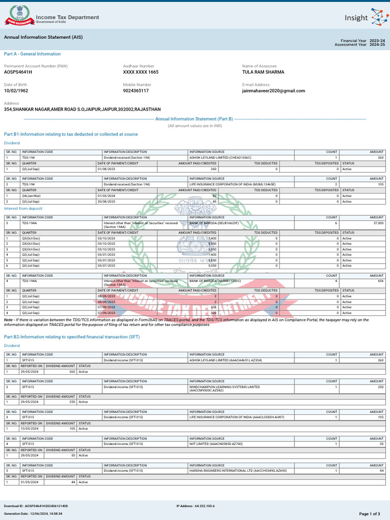XXXPS4641X 2023-24 Ais | PDF