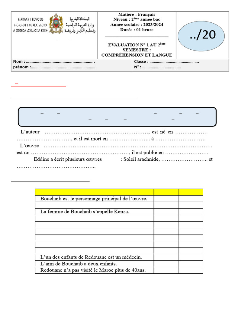 EVALUATION #1 Et 2 Au 1er Semestre - 2 Bac Il Était Une Fois | PDF