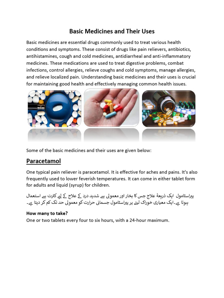 Basic Medicines and Their Uses | PDF