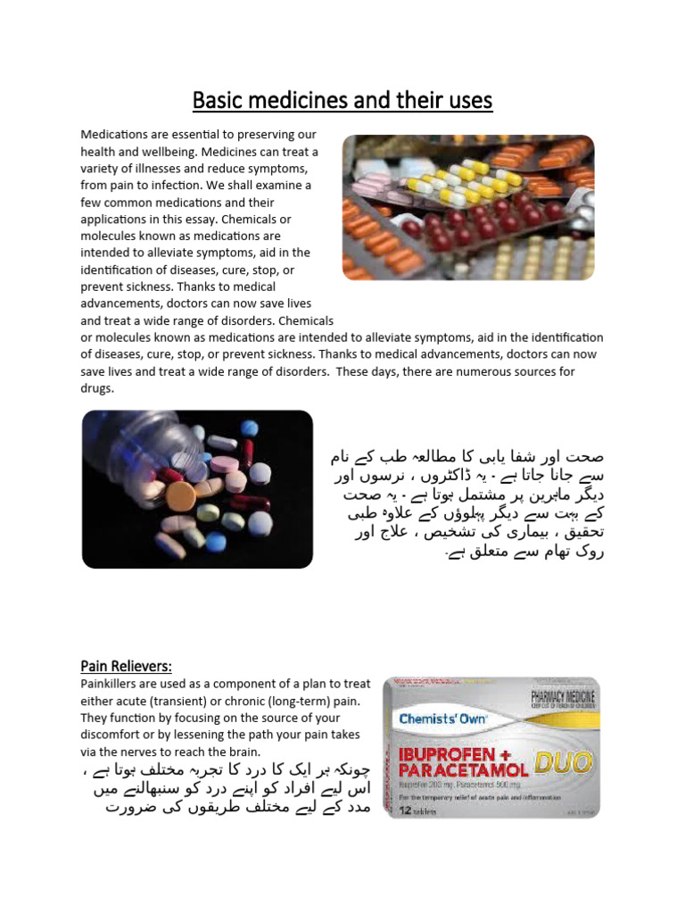 Basic Medicines | PDF