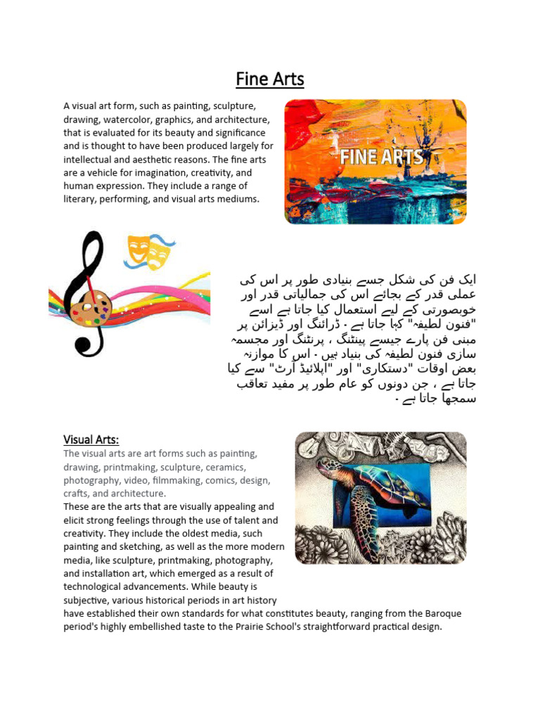 Fine Arts | PDF