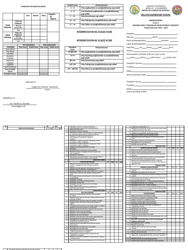 ECD-Checklist-SY-2024-2025-Pre-Post-7-22-2024 (1) | PDF