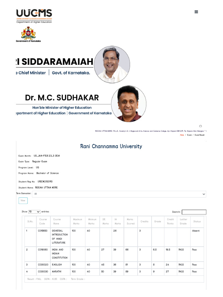 UUCMS - Unified University College Management System | PDF