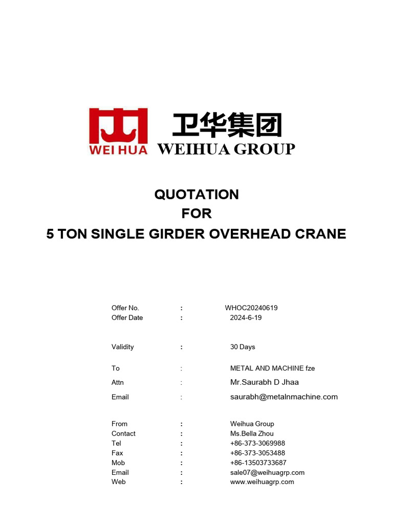 Quotation For5ton LD Type Overhead Crane-Bella From Weihua Group-2024.6 ...