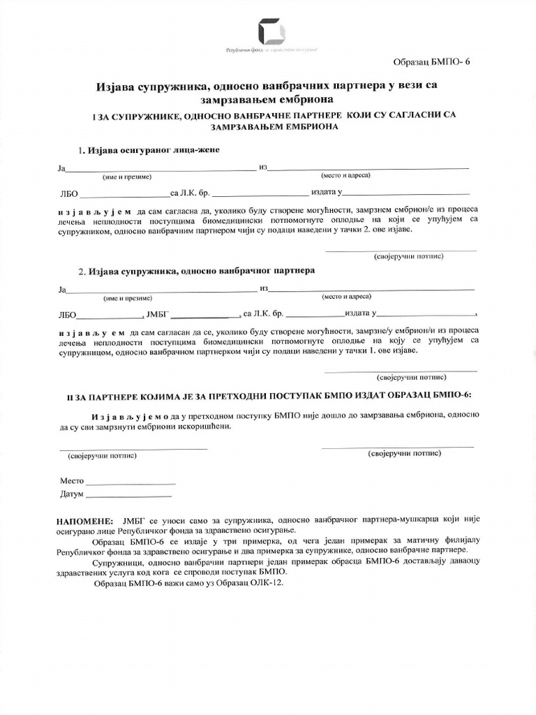 Obrazac BMPO-6 | PDF