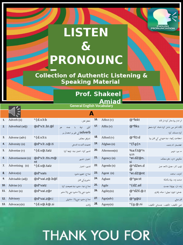 Letter A Vocabulary List 4 | PDF