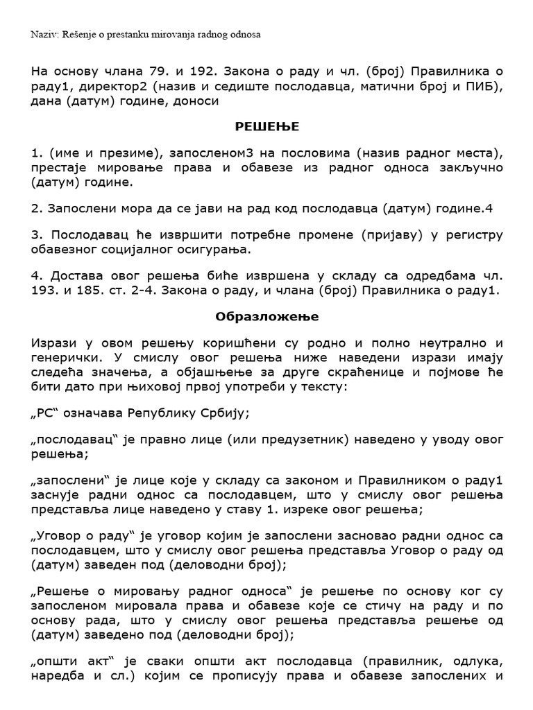 Resenje o Prestanku Radnog Odnosa | PDF