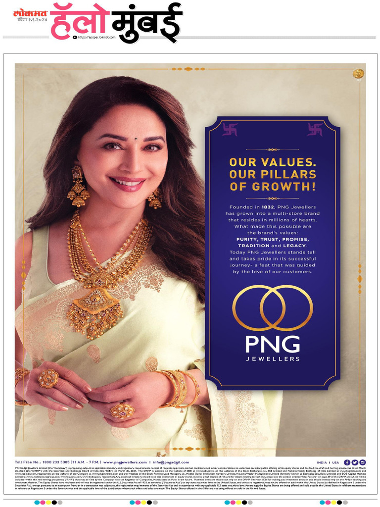 Lokmat Hello Mumbai 01 09 | PDF