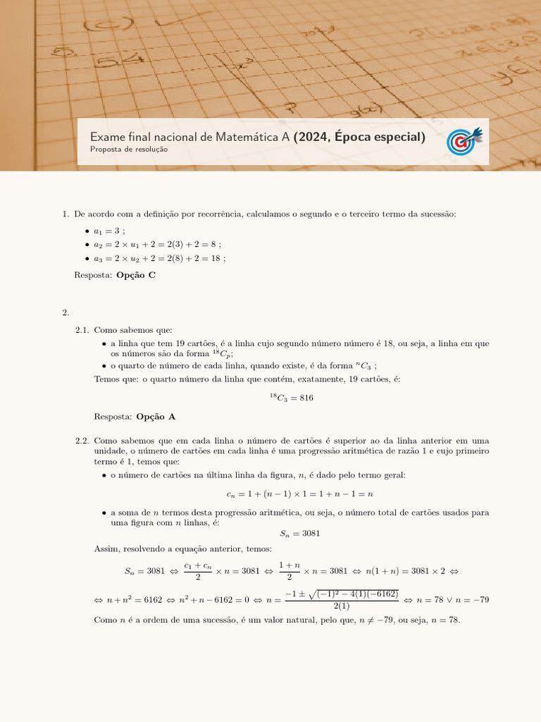 24_esp_r | PDF