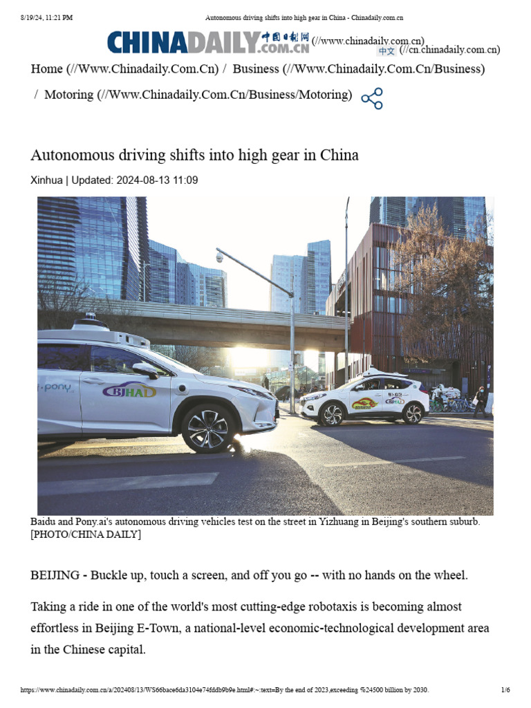 Autonomous Driving Shifts Into High Gear in China - Chinadaily - Com.cn ...