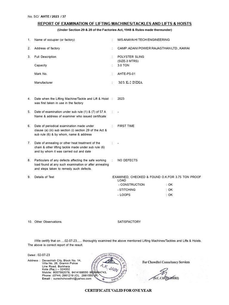 11.C TPI Certificate Sample - KAWAI RAJASTHAN PS+DS | PDF