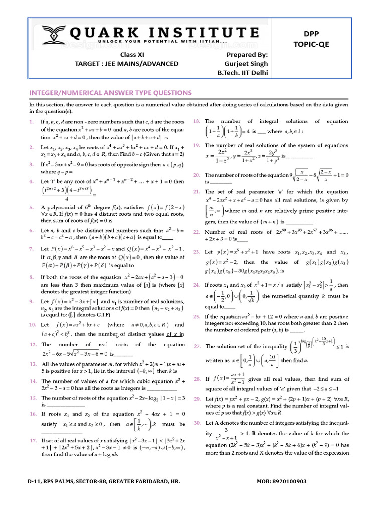 QE (Integer Type) | PDF