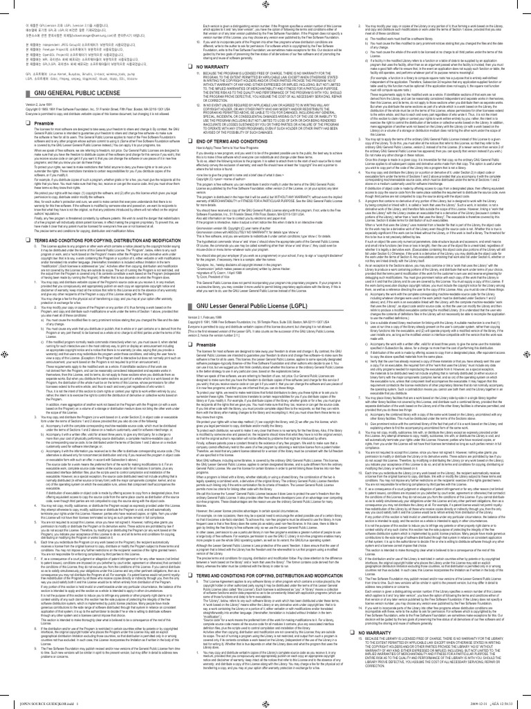 20040722130743750_[OPEN_SOURCE_GUIDE]BN68-02223E-KOR | PDF