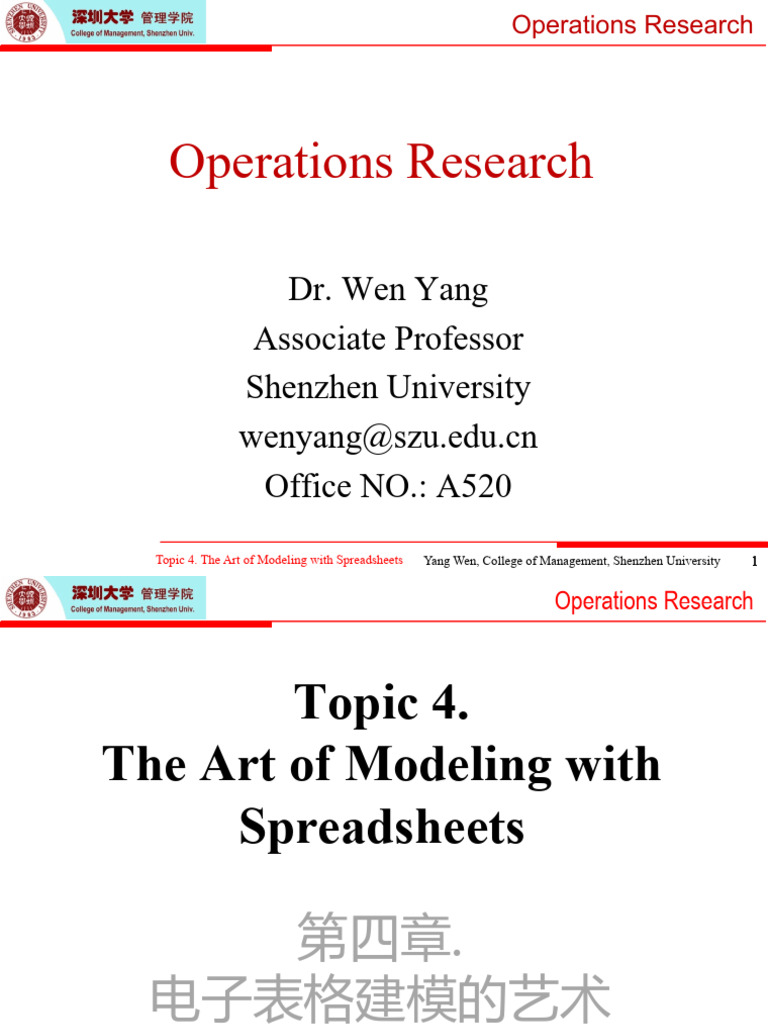 4-The Art of Modeling With Spreadsheets | PDF