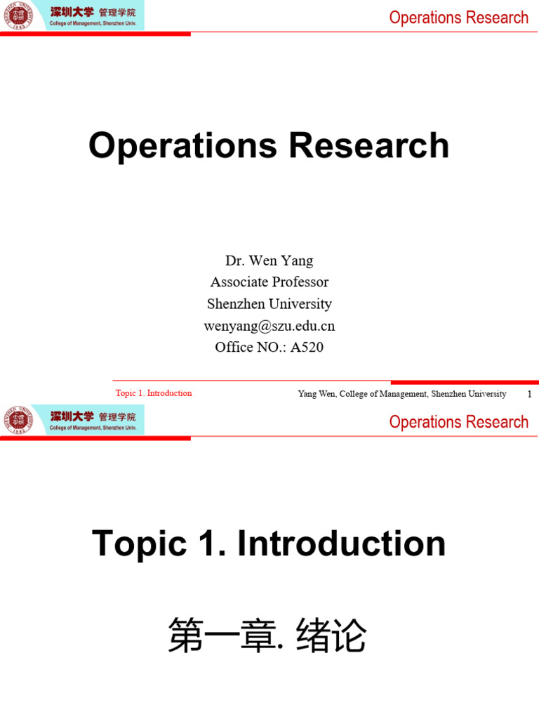 1-Introduction To Operations Research | PDF