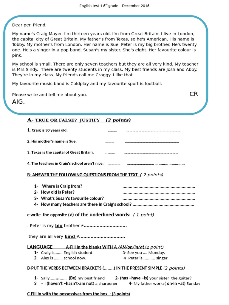 English Test 1 | PDF