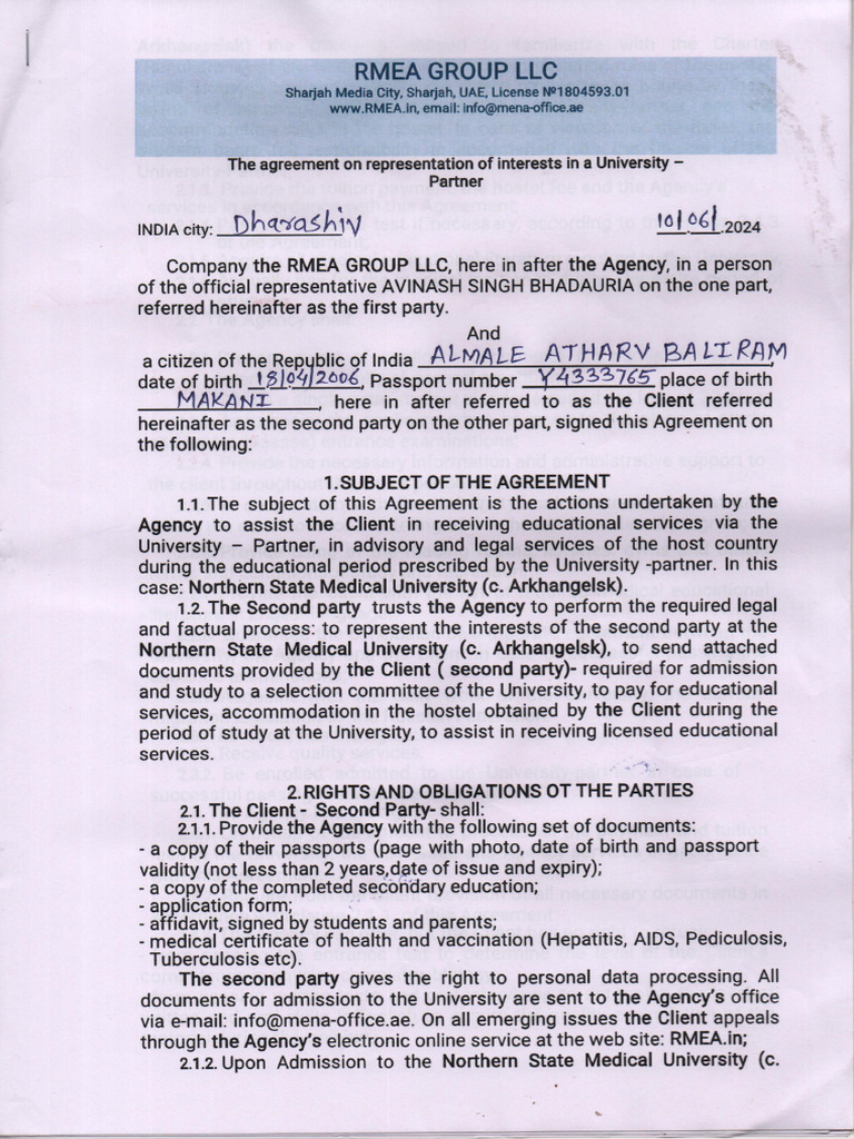 Almale Atharv Baliram Agreement | PDF