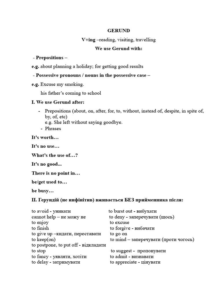 Gerund | PDF