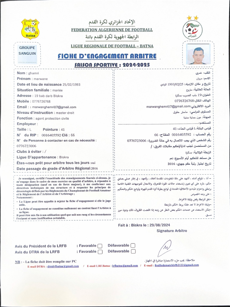 Fiche D'engagement Arbitre | PDF