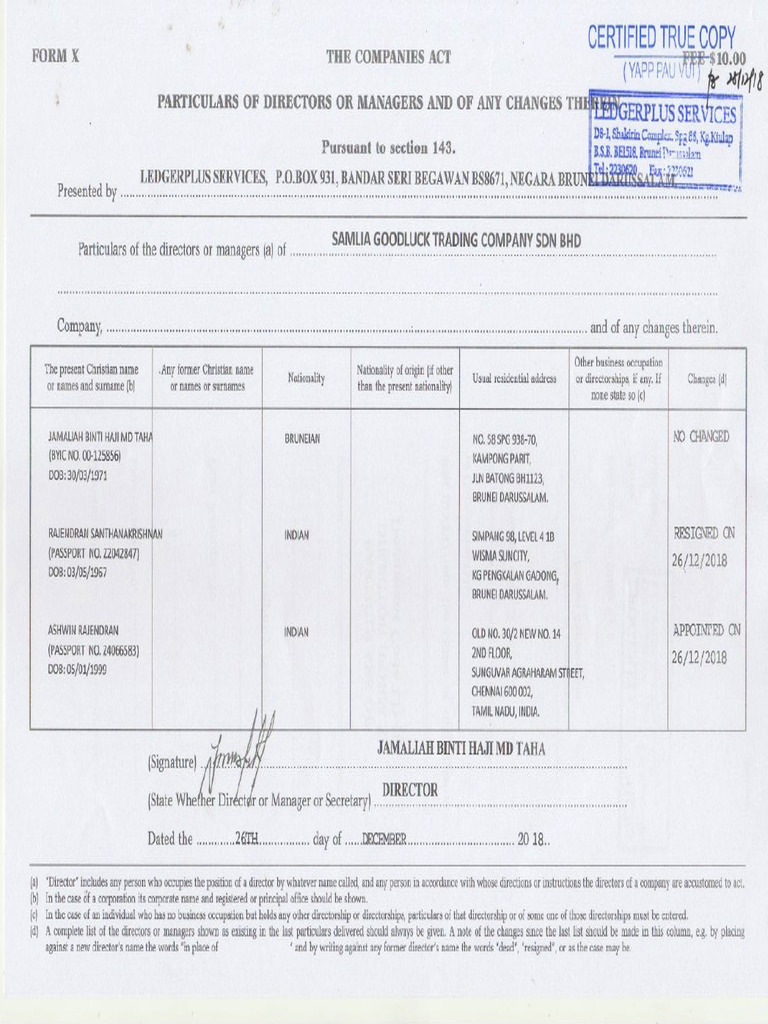 Form X Goodluck | PDF