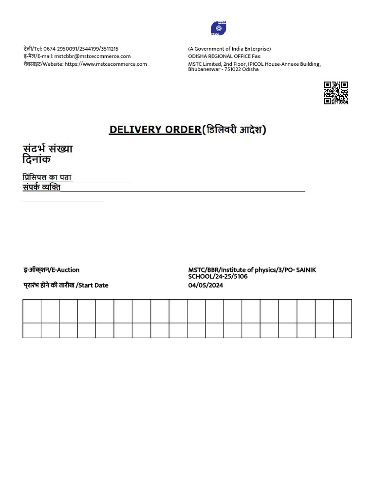 Signed DO MSTC BBR 24-25 111 | PDF