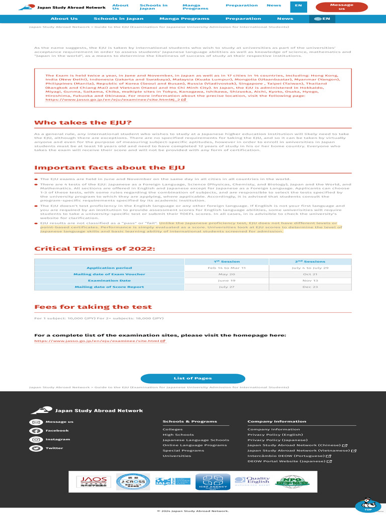 Guide To The EJU (Examination For Japanese University Admission For International Students ...