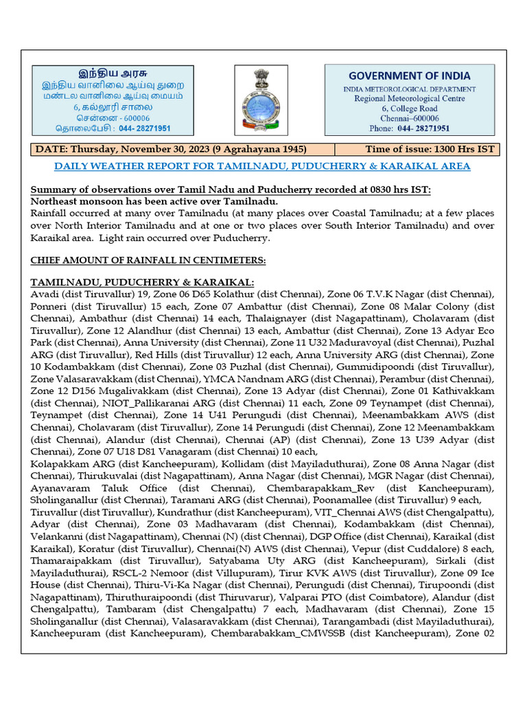 daily_weather_report | PDF