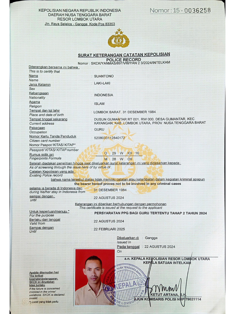 SKCK Contoh | PDF