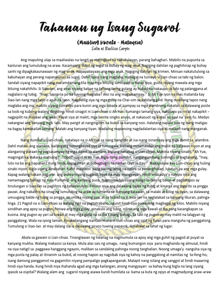 Tahanan NG Isang Sugarol | PDF
