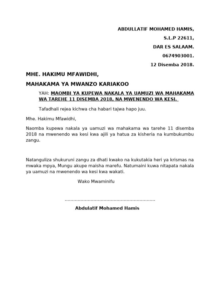 Barua Ya Maombi Ya Nakala La Uamuzi Mahakama Ya Mwanzo Kariakoo | PDF