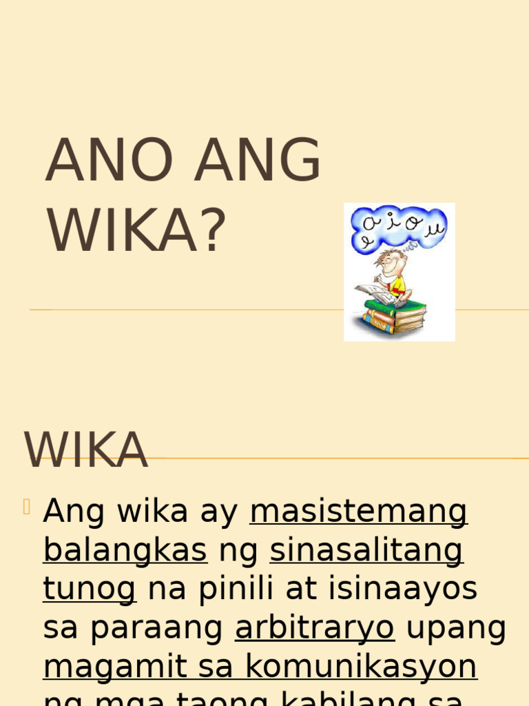 Ano Ang Wika Student | PDF