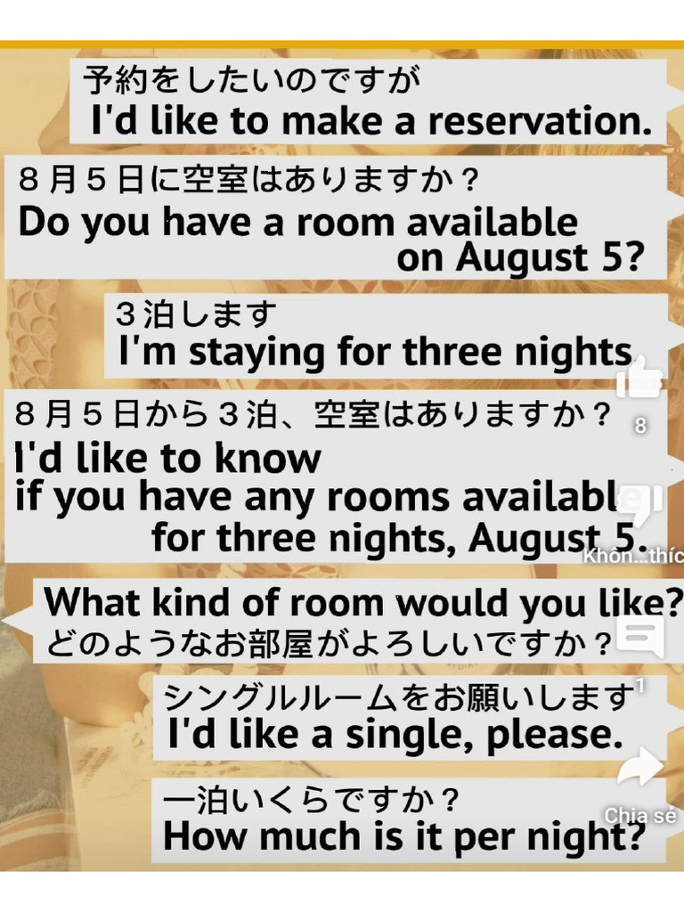 Image To PDF 20240722 12.42.01 | PDF