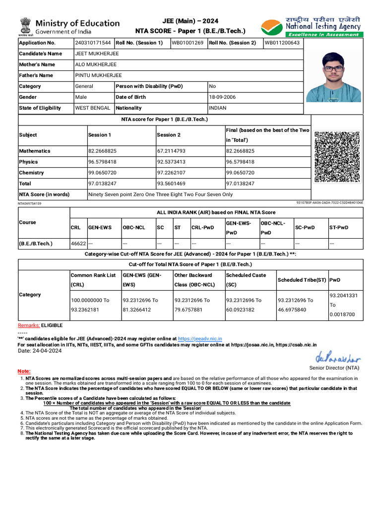 JEE Mains Score Card | PDF