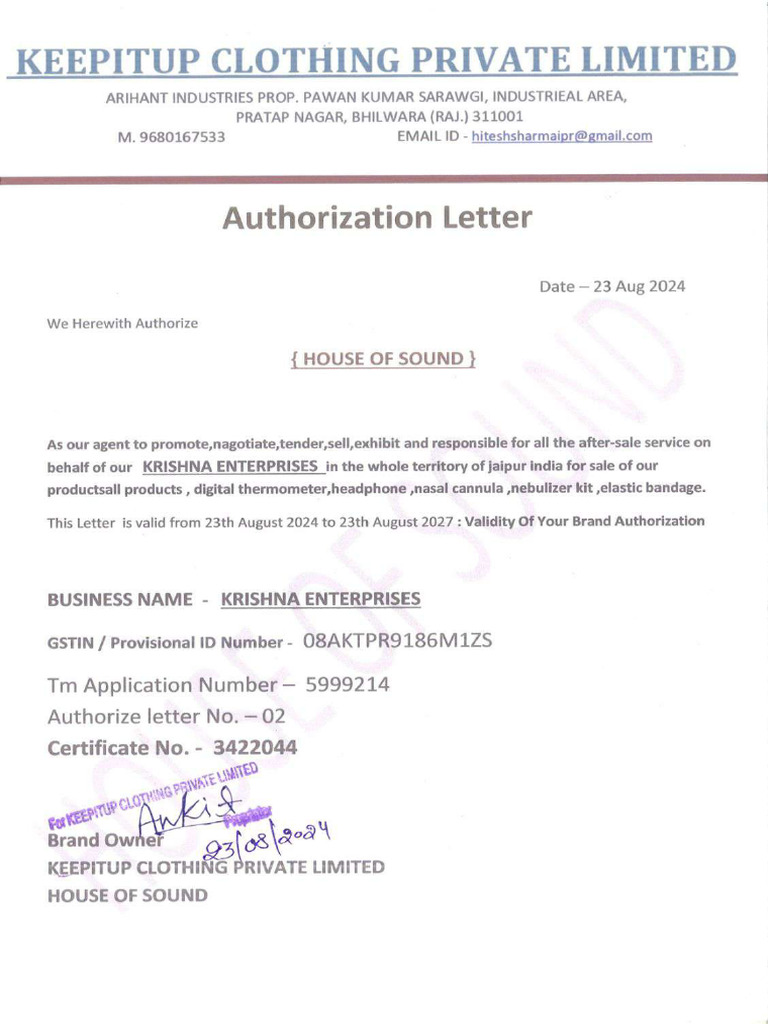 Authorize Letter For House | PDF