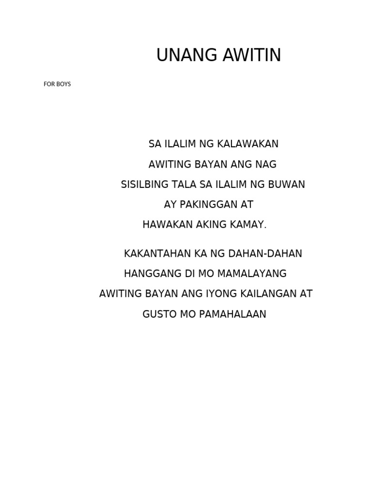 Unang Awitin | PDF