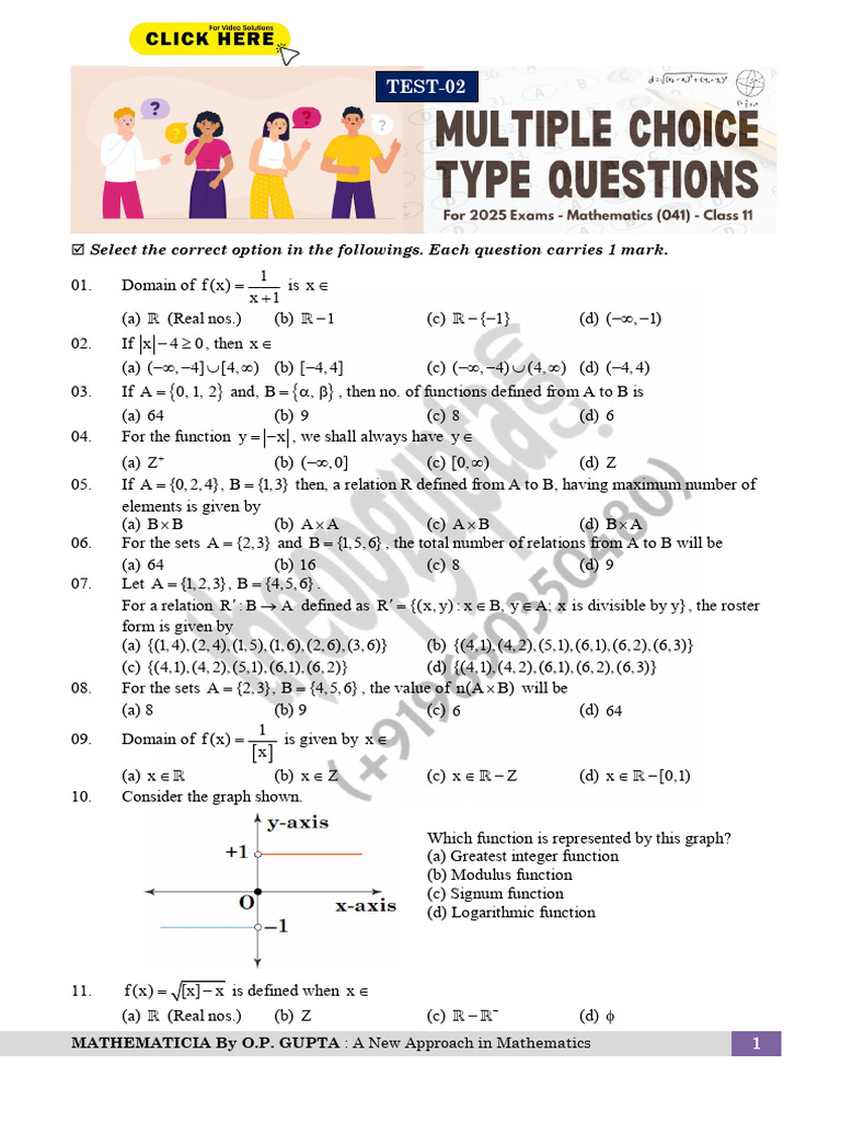 2 MCQ - Relations & Functions (O.P. GUPTA) | PDF