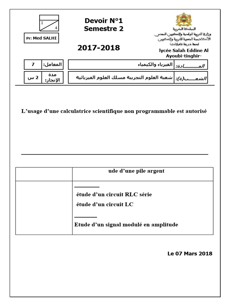 Devoir 1 Modele 4 Physique Chimie 2 Bac SPC Semestre 2 1 | PDF