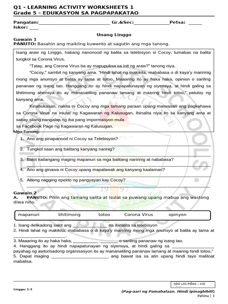 Q1 G5 ESP LAW 1 | PDF