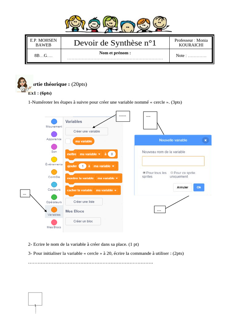 dS1 8eme DIFFICULTEE | PDF