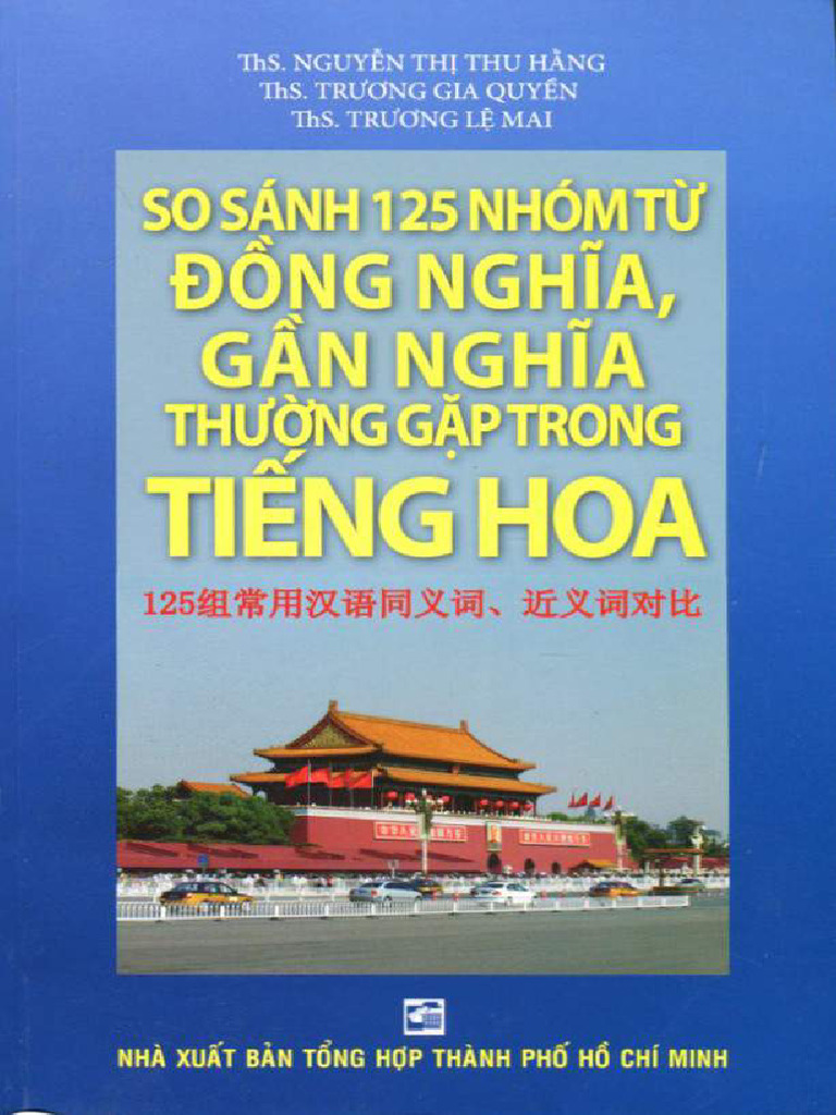 So Sanh 125 Nhom Tu Dong Nghia Gan Nghia Thuong Gap Trong Tieng Hoa | PDF