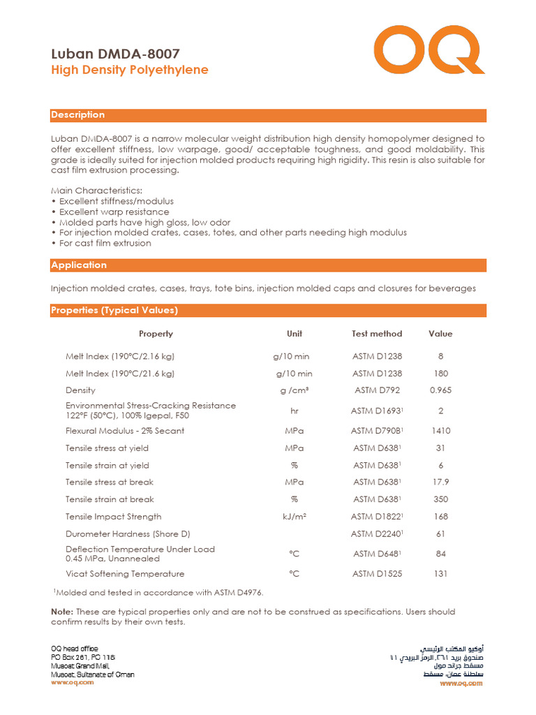 TDS_DMDA_8007_ASTM | PDF