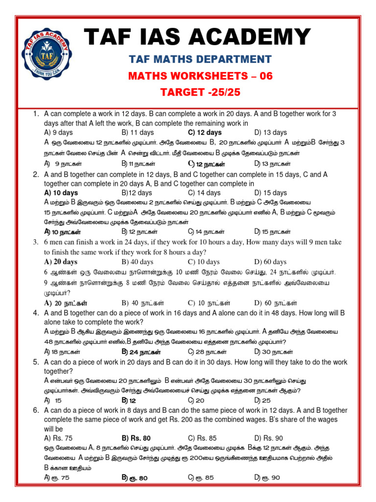 Taf Maths Worksheets - Day - 06 | PDF