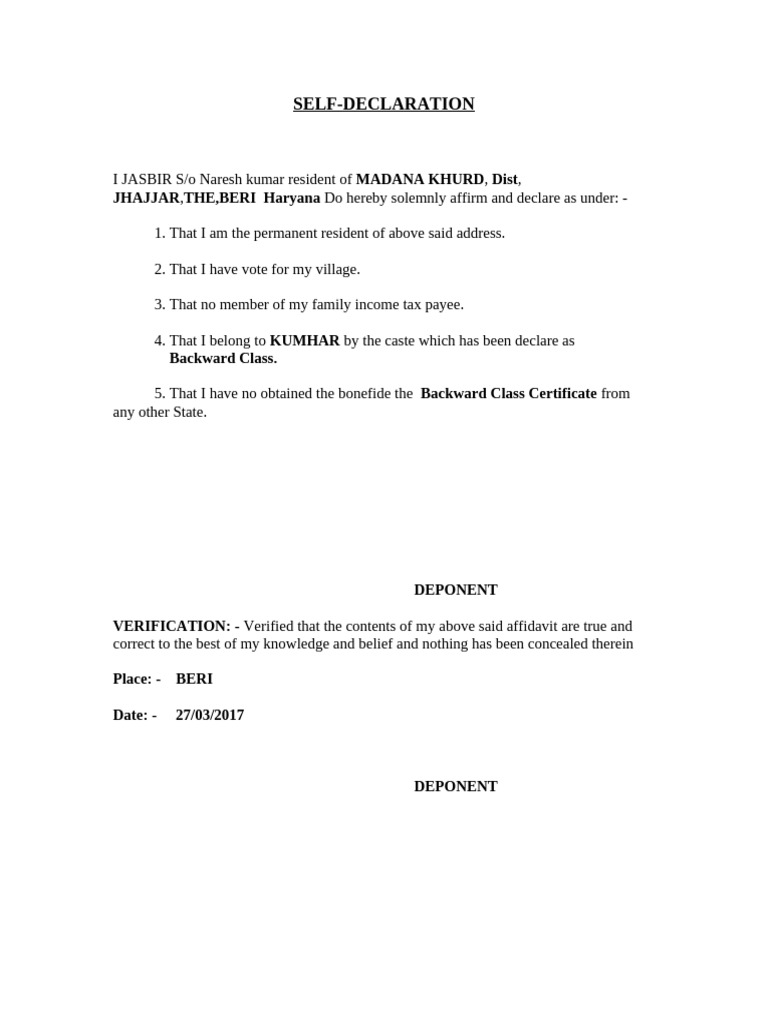 Self Declartion BC Bhadani | PDF