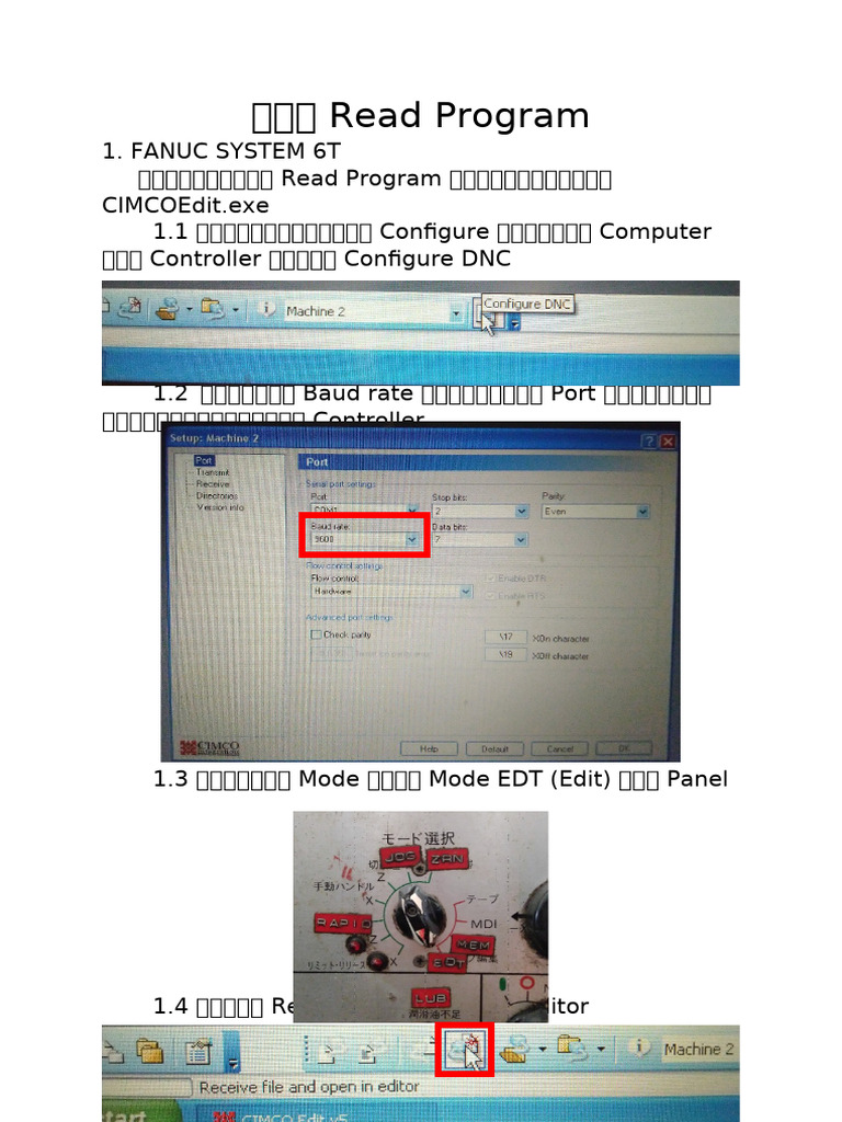 การ Read Program | PDF