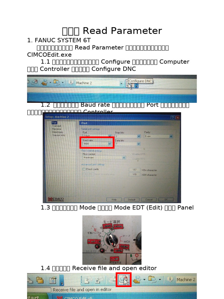 การ Read Parameter | PDF
