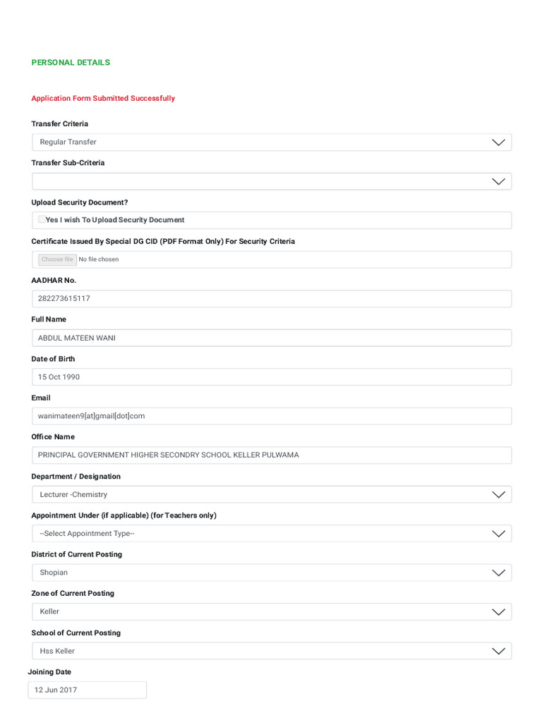 Transfer Application Form | PDF
