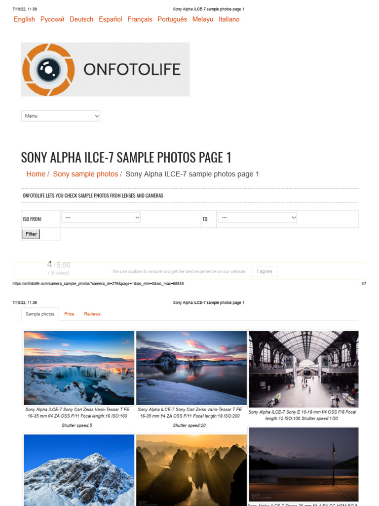Sony Alpha ILCE-7 Sample Photos | PDF | Shutter Speed | Imaging